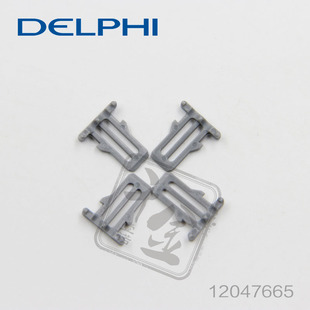 千金供应12047665锁片APTIV(Delphi)连接器现货量大从优-阿里巴巴
