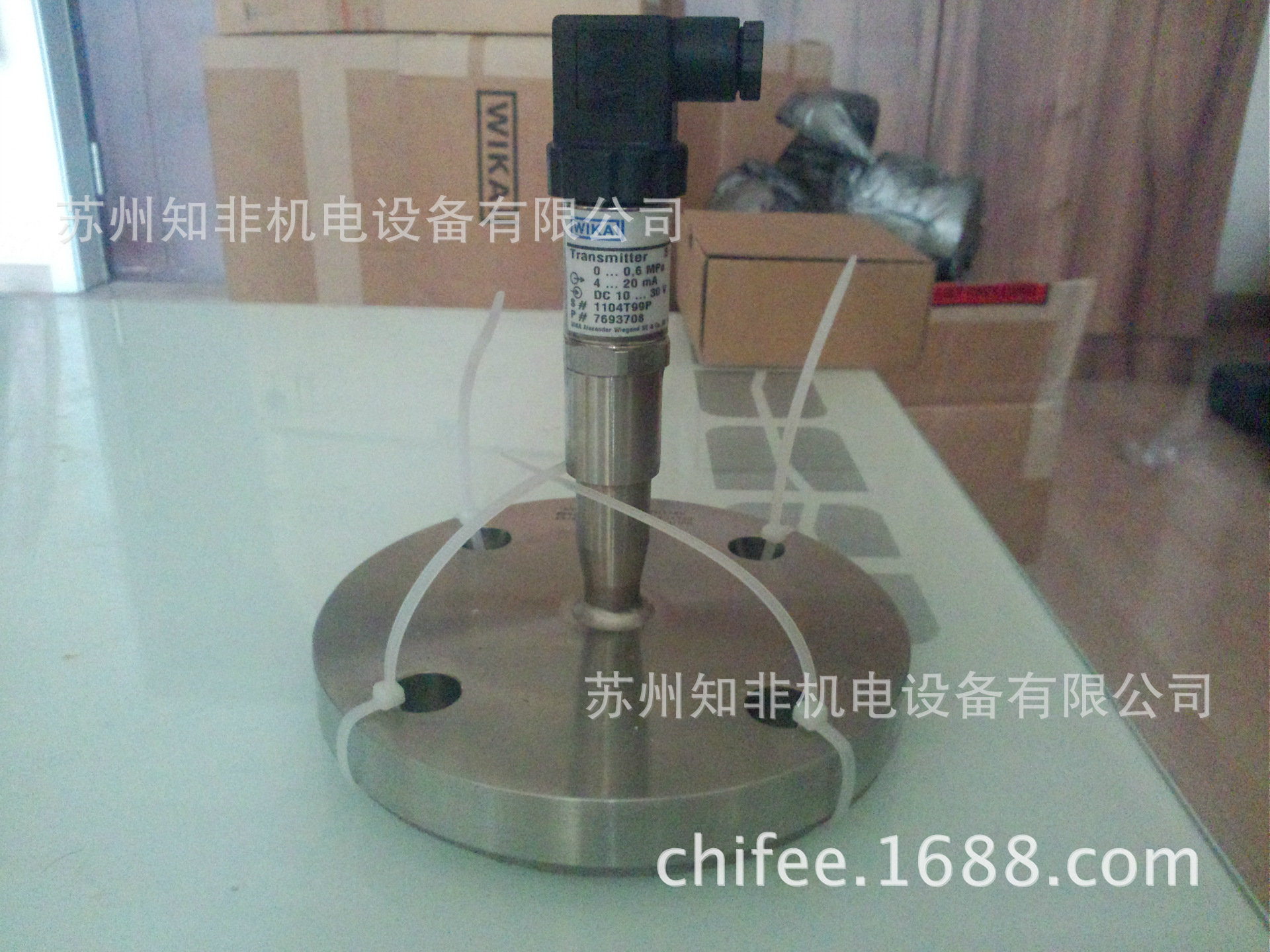 WIKA威卡LS-10投入液位计MG-AUVK10液位开关712.15.160差压液位计-阿里巴巴