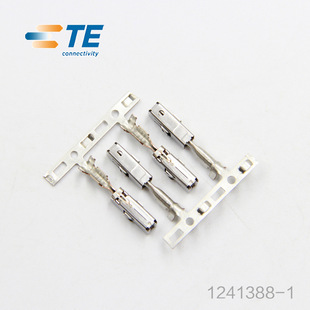 TE千金供应1241388-1接插件端子连接器现货-阿里巴巴