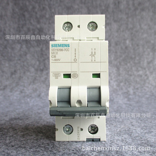 5SY4210-7CC西门子小型断路器，空气开关5SY42107CC-阿里巴巴