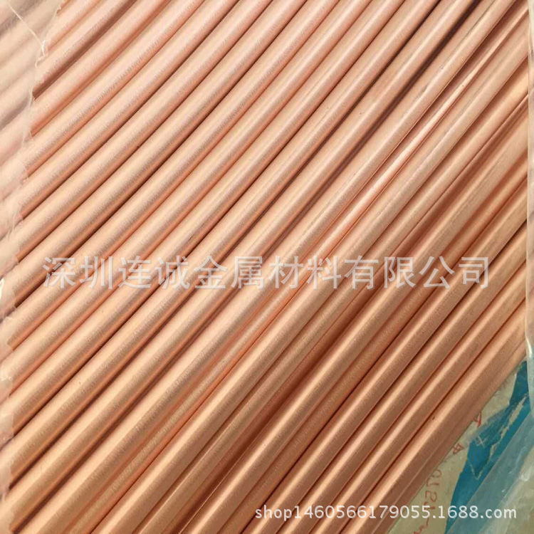 T2紫铜管 C1100紫铜管厂家直销 8*1mm空调连接紫铜管 批发零售 - 建材批发网