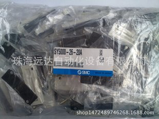供应SMC电磁阀配件SY5000-26-20A-阿里巴巴