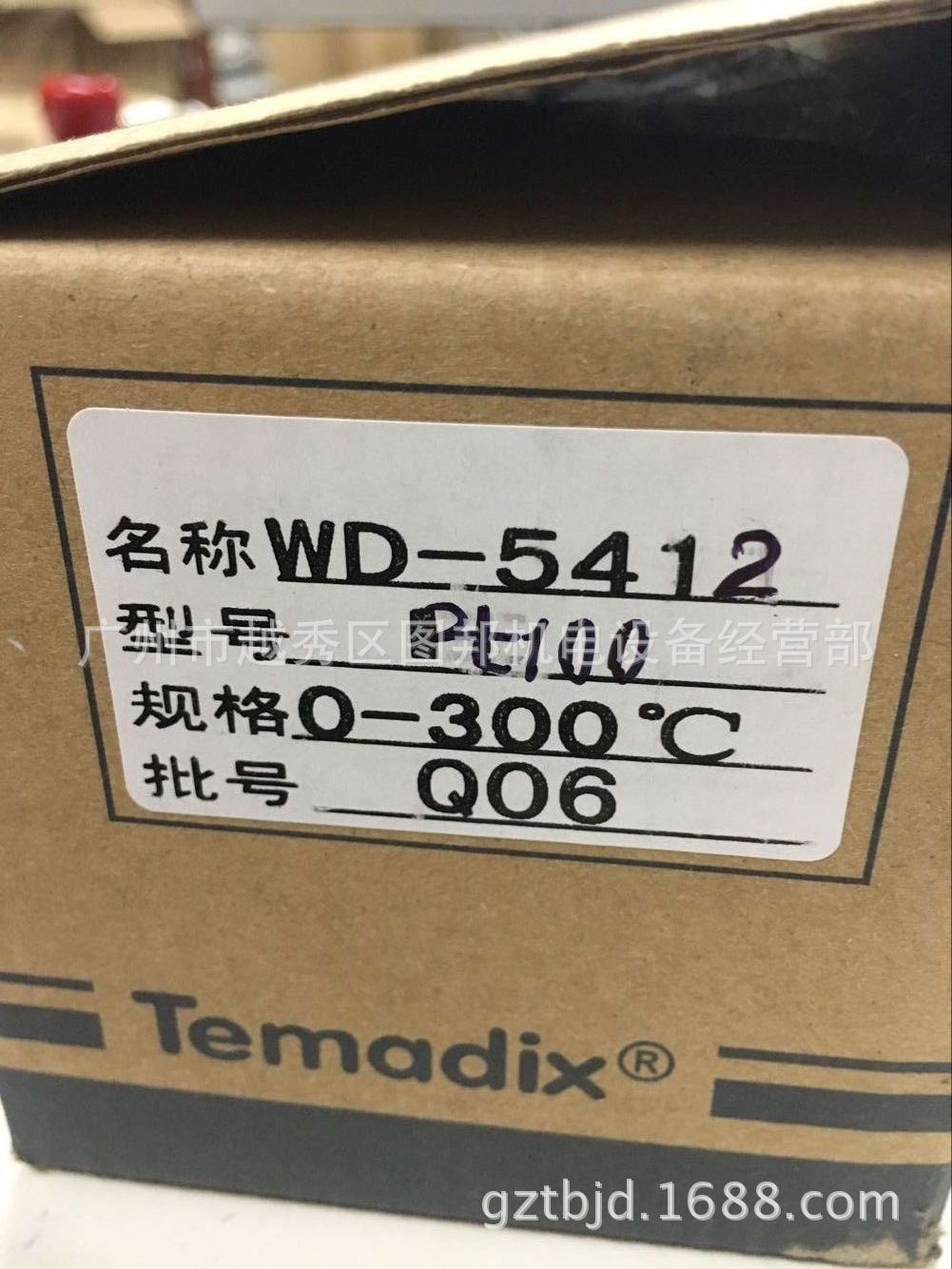 智能温控WD-5000 WD-5412 PT100 300℃-阿里巴巴