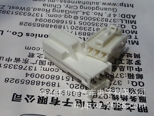 DJ7032Y-2-11/21 3孔汽车连接器 3P连接器护套胶壳线束接插件-阿里巴巴