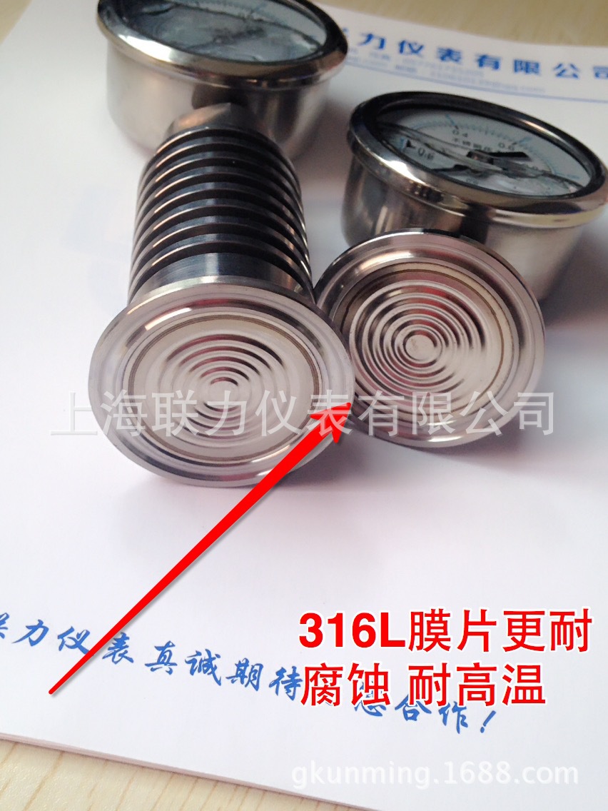 上海联力仪表YTPMF-60BF全不锈钢隔膜耐震卫生型压力表卡盘50.5mm-阿里巴巴