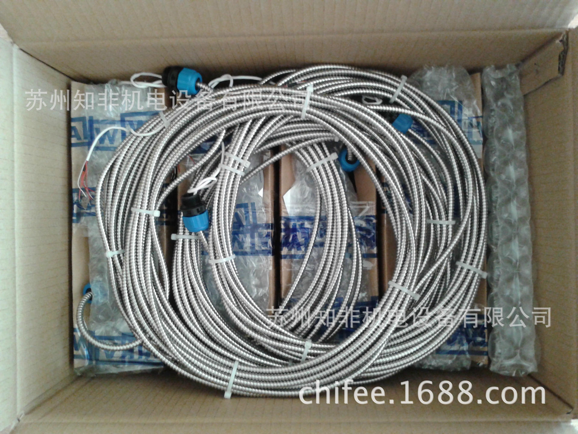 WIKA威卡LS-10投入液位计MG-AUVK10液位开关712.15.160差压液位计-阿里巴巴