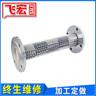 FHKG-II管道静态混合器 不锈钢气液静态混合器 环保管道混合器-阿里巴巴