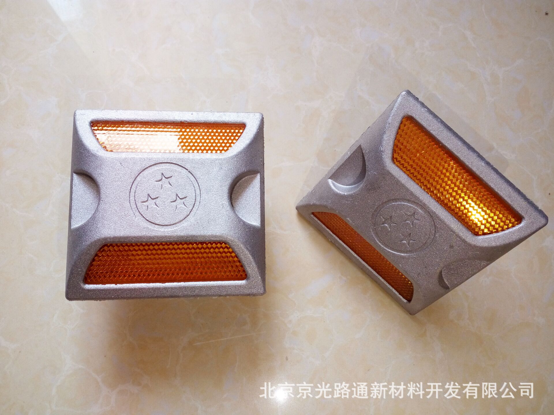 道钉 单面填沙铸铝 突起路标 填充交通 路钮 反光铝道钉-阿里巴巴