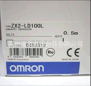 OMRON欧姆龙光电开关ZX2-LDA11 ZX2-LD50V ZX2-LD50 ZX2-LD100-阿里巴巴