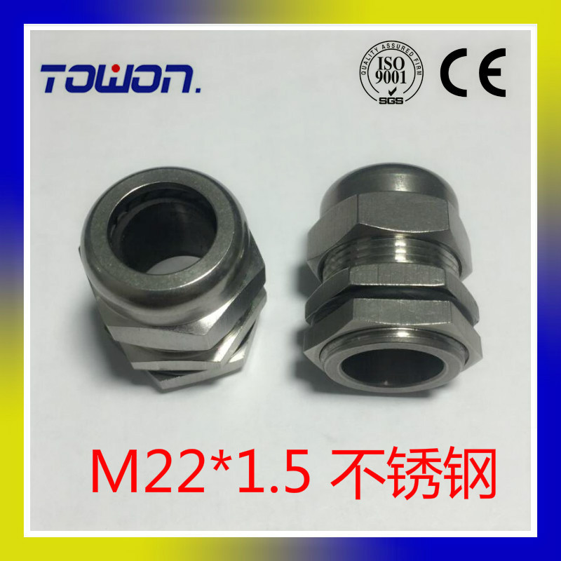 M22*1.5 不锈钢304电缆固定头 PG16金属电缆防水接头 格兰头-阿里巴巴