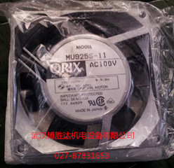 MU925S-41 原装日本东方ORIX铝框交流风扇 200V 9.5/8W 9CM-阿里巴巴