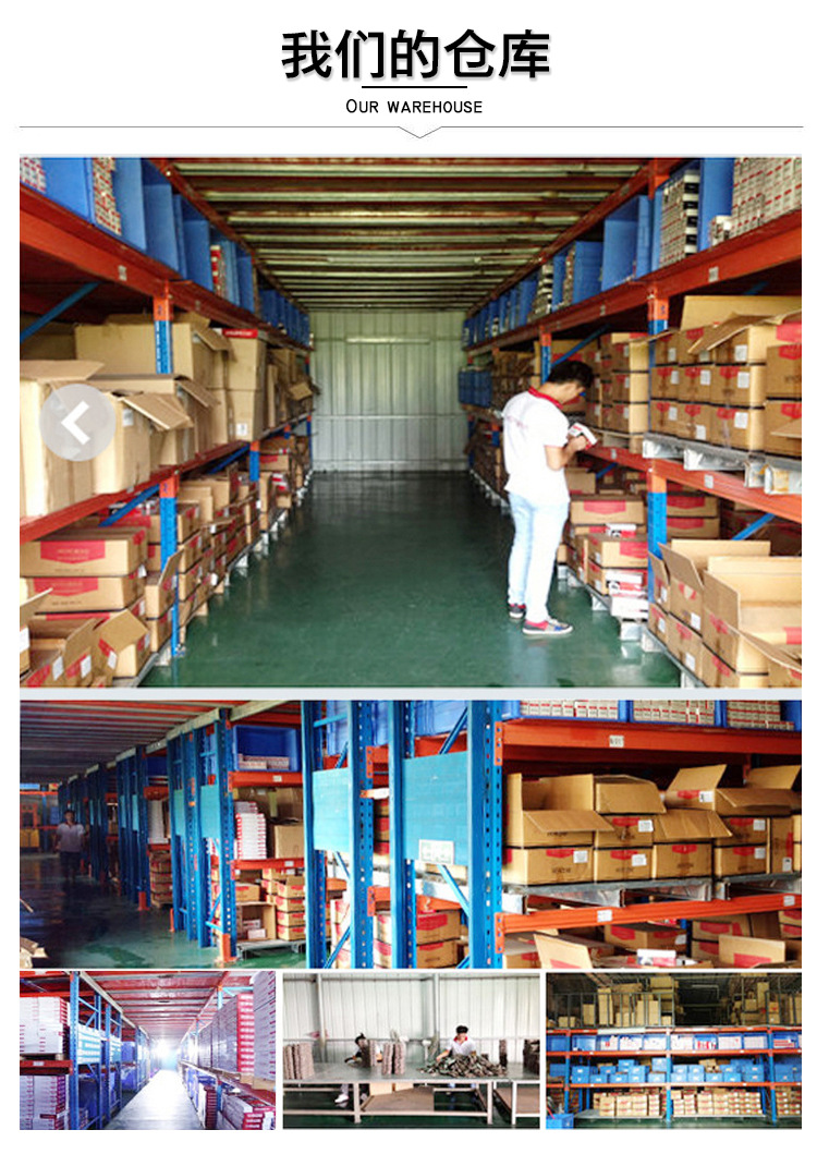 供应适用汉兰达发动机皮带涨紧轮 皮带过渡轮 16603-0V020-阿里巴巴