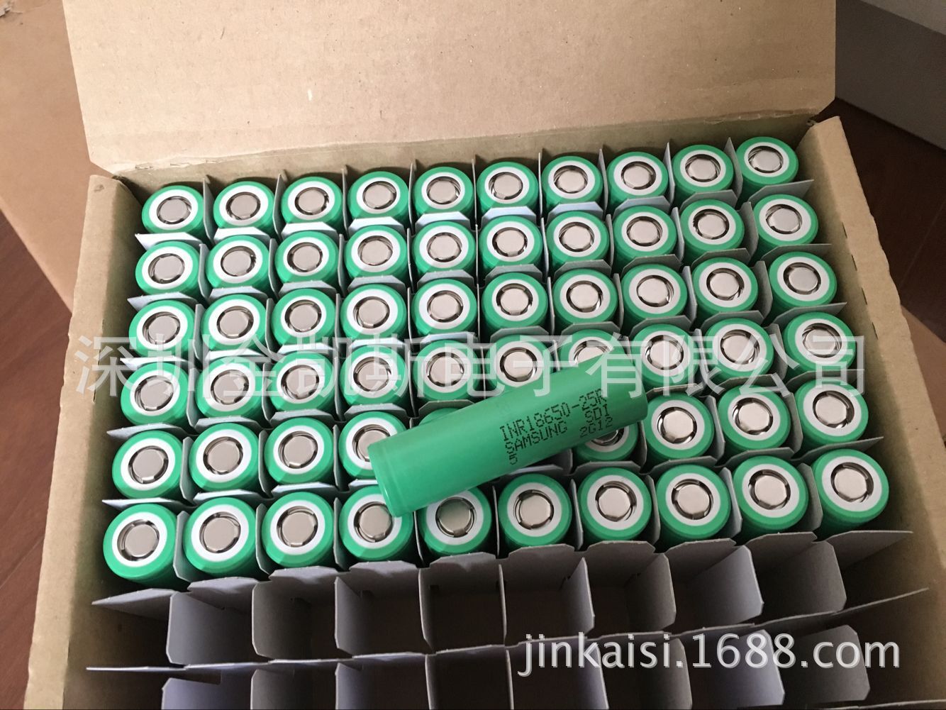 三星Samsung INR18650-25R 2500毫安动力电芯-阿里巴巴