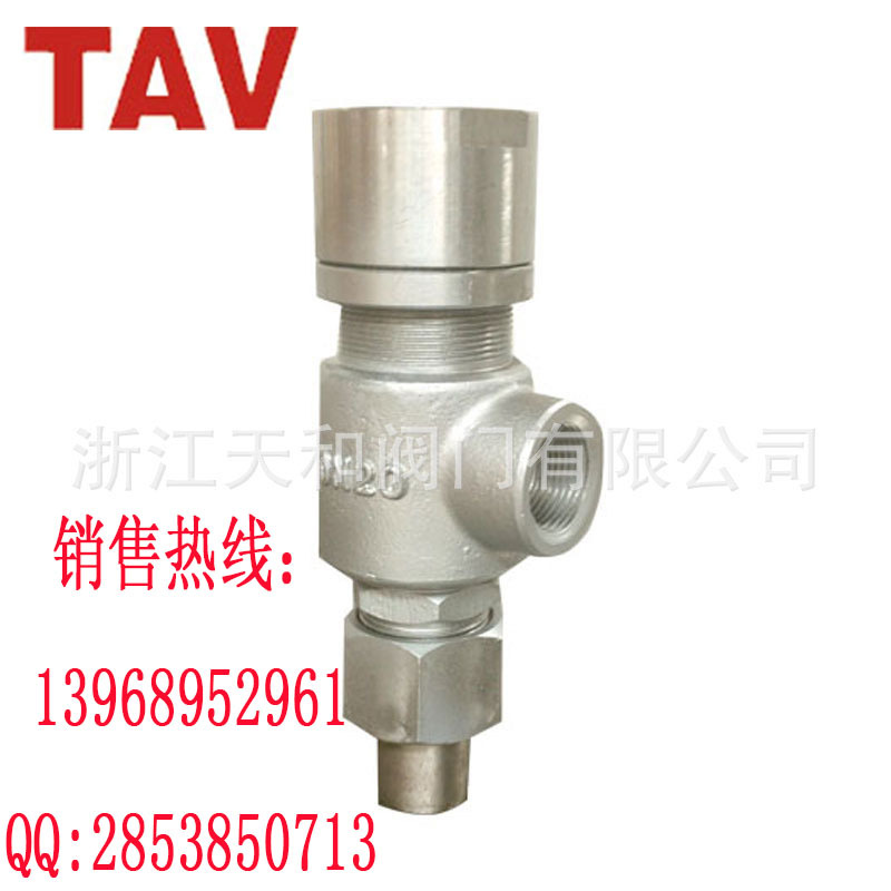 【安全可靠】弹簧封闭式 外螺纹安全阀A21W-16P型 不锈钢304材质-阿里巴巴