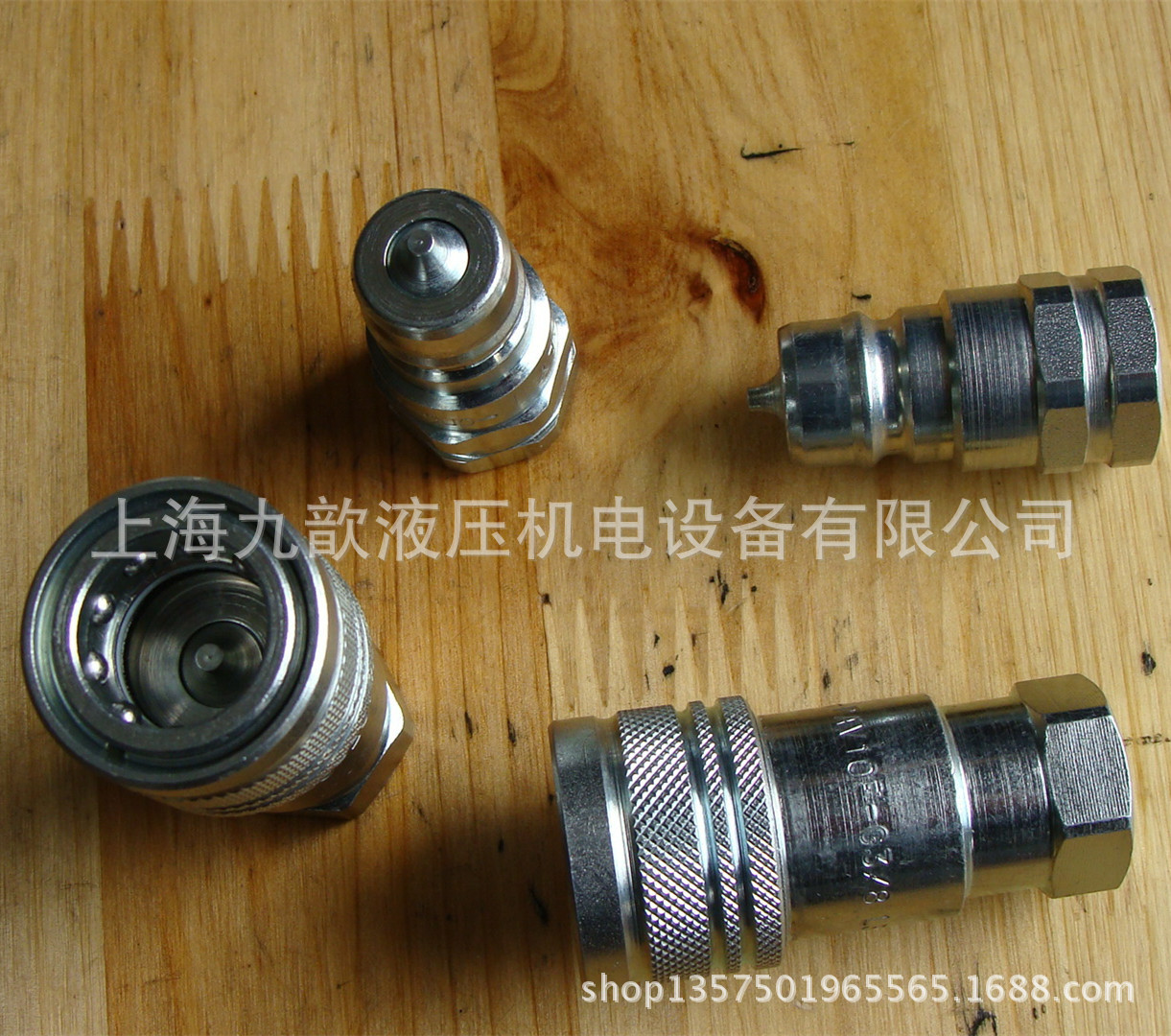 碳钢不锈钢液压快速接头模具用锥面密封液压系统取样液压接头厂家-阿里巴巴