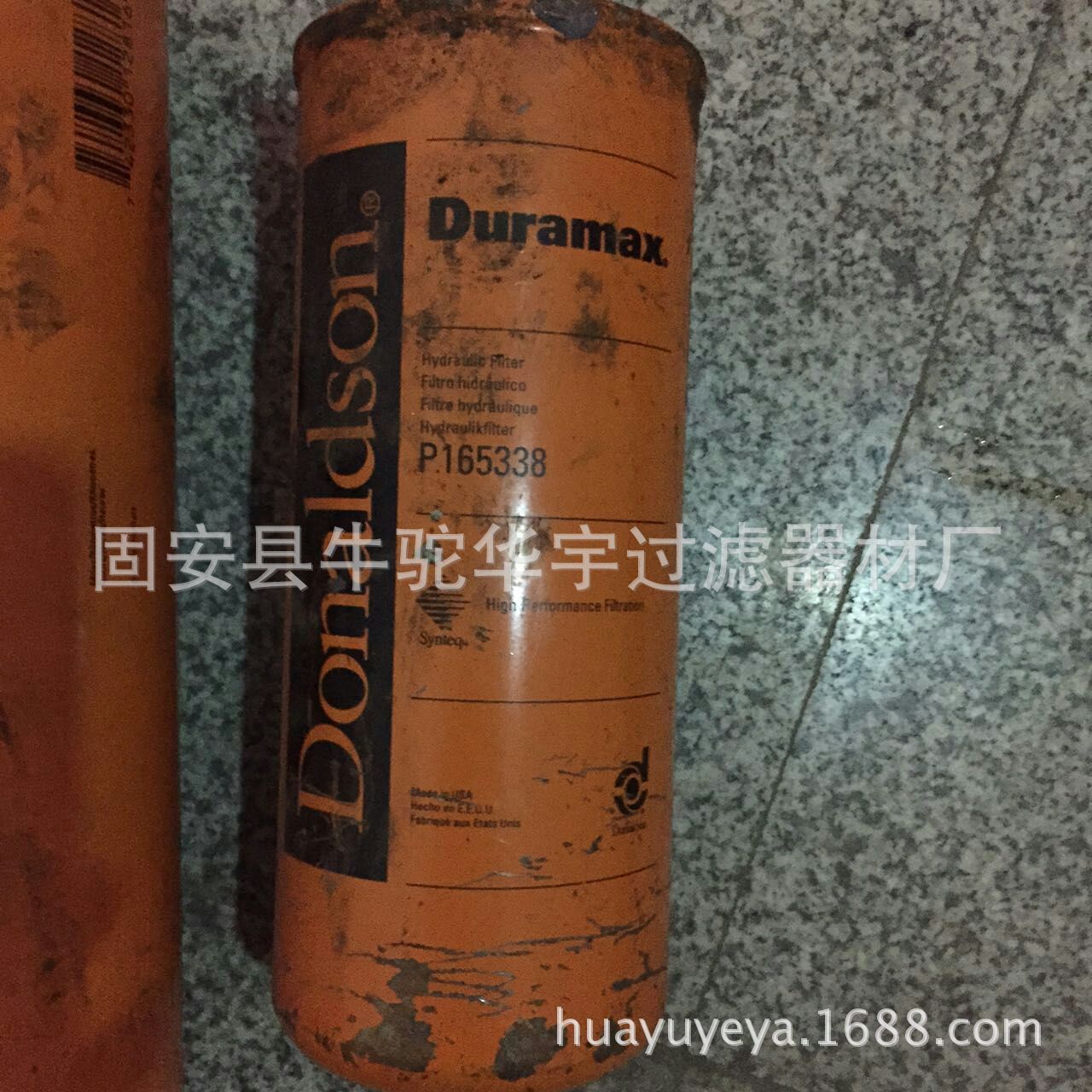 57546145空压机储气筒滤芯玻璃纤维折叠滤芯-阿里巴巴
