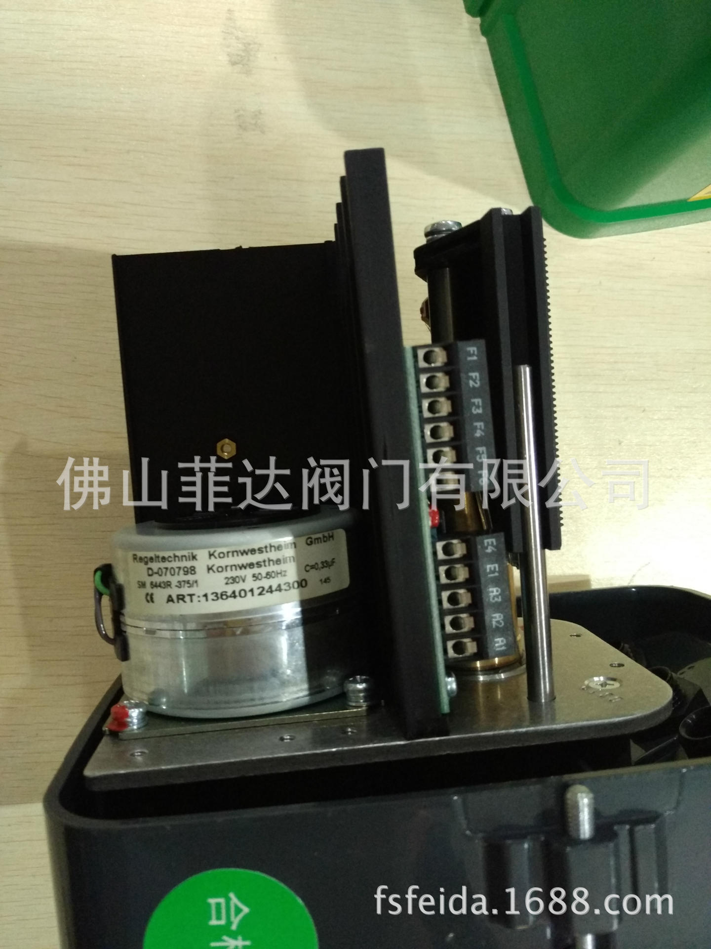 德国电动执行器 RTK ST5112-32-阿里巴巴