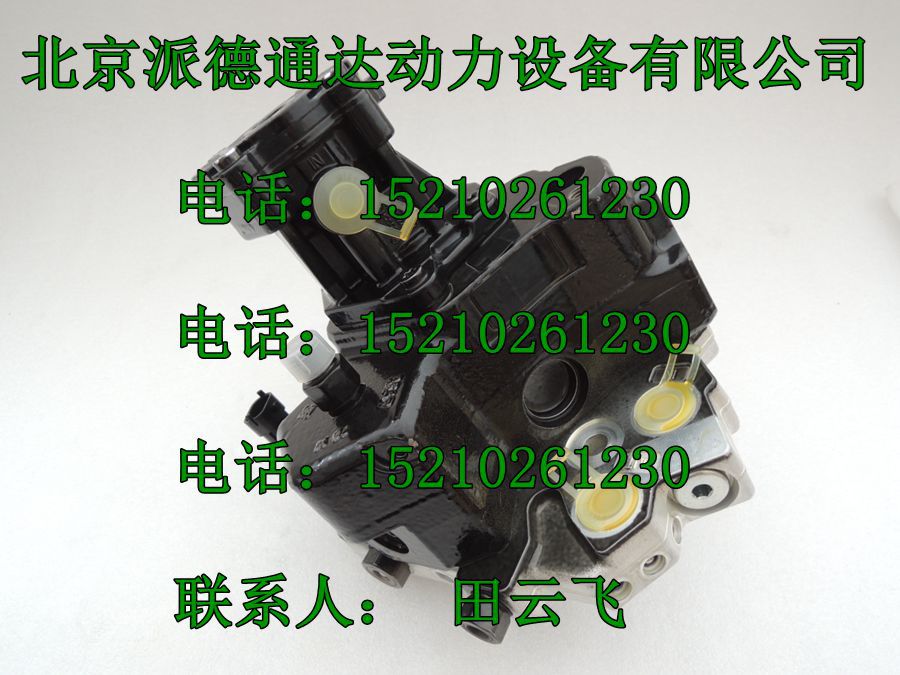 博世0445020201喷油泵/BOSCH0445020201高压油泵/曼车共轨喷油泵-阿里巴巴