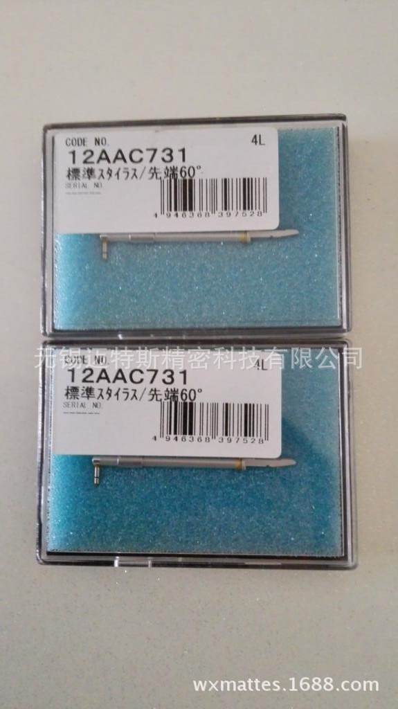 三丰SJ-410粗糙度仪测针12AAC731 12AAB403 SJ-411检出器178-396-阿里巴巴