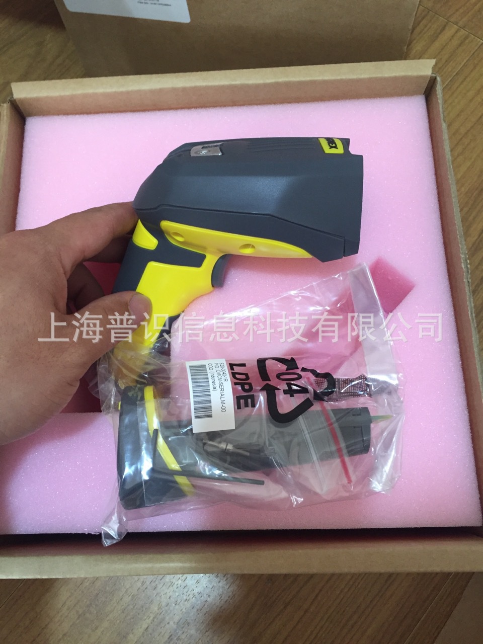 康耐视COGNEX DM8050/DM8050X/DM8050HDX二维手持式条码阅读器-阿里巴巴