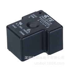 深圳市神林电子有限公司_阿里巴巴旺铺