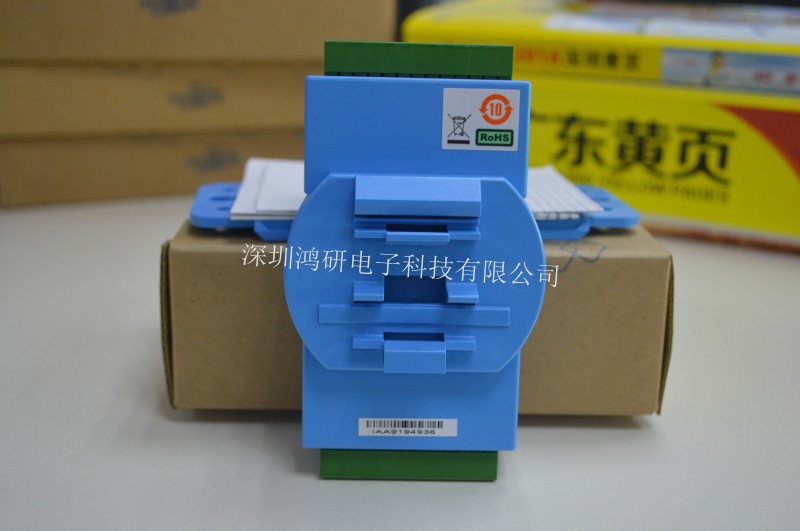 研华亚当模块ADAM-4068远程I/O模块8路继电器输出模块RS-485电机-阿里巴巴