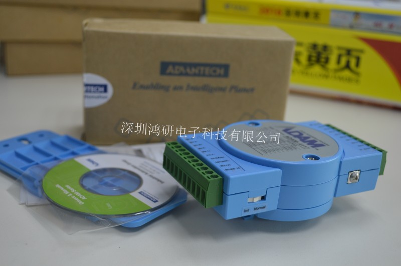 研华ADAM-4117 远程IO模块 8路模拟量输入模块 RS-485便携式接口-阿里巴巴