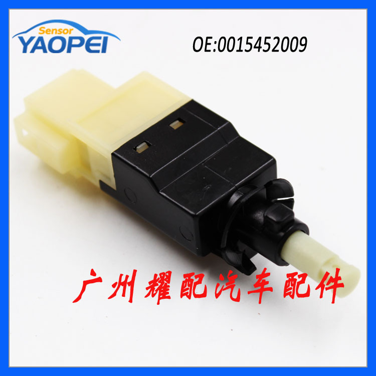 适用梅赛德斯奔驰W163 W168汽车制动灯开关刹车灯开关0015452009-阿里巴巴