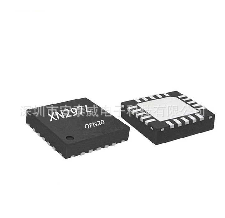 供应XN297L QFN20 2.4G遥控飞行汽车玩具通用无线芯片收发模块IC -阿里巴巴