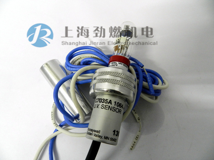 C7035A1023/C7035A1056/C7035A1049霍尼韦尔Honeywell火焰探测器-阿里巴巴