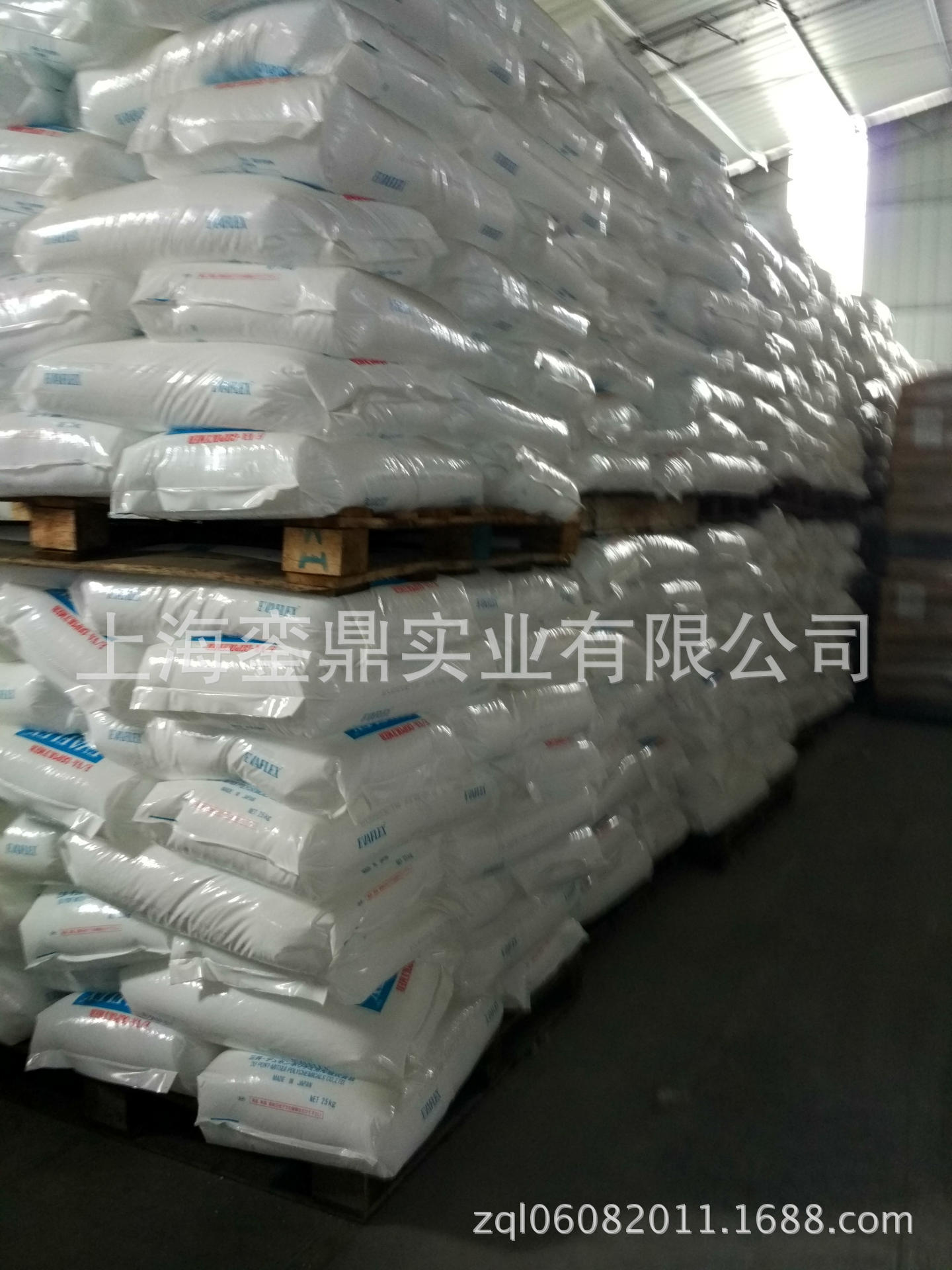 巴斯夫Laromer LR 9019改性环氧丙烯酸酯 辐射固化木器漆印刷油墨-阿里巴巴