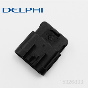 千金供应15326833连接器APTIV(Delphi)塑壳现货-阿里巴巴