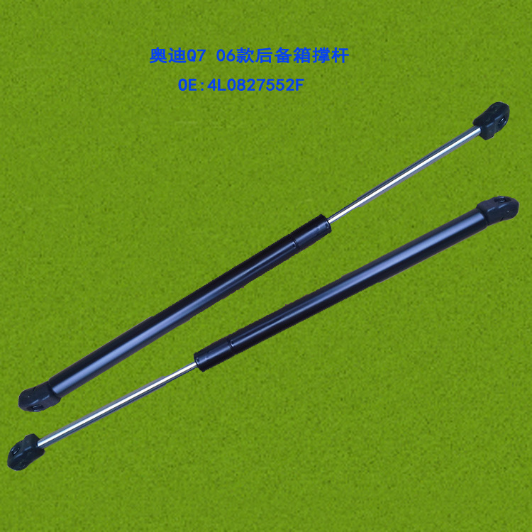 2006年款奥迪Q7后备箱气弹簧支撑杆 OE:4L0827552F 可批发零售 - 通用部件批发网