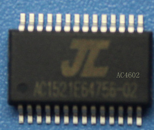 AC6925A双声道立体声无噪音 无回音通话回拔四合一蓝牙插卡IC方案-阿里巴巴