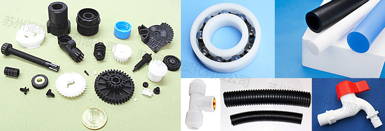 本色POM颗粒 F20-03 KEPITAL韩国工程塑料 热稳定优 耐高温 现货-阿里巴巴