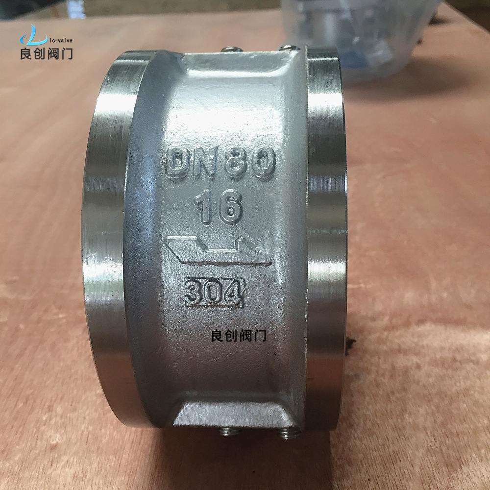 304对夹止回阀H76W-16P不锈钢对夹单向阀蝶式止回阀现货-阿里巴巴