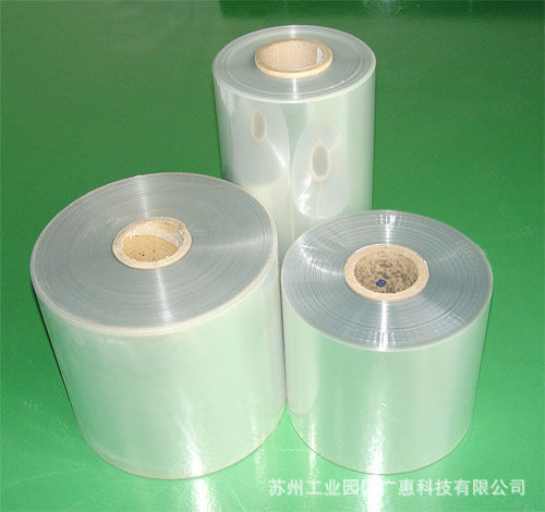 PVC聚氯乙烯薄膜 PVC离型膜 PVC薄膜 PVC剥离膜 PVC隔离膜-阿里巴巴