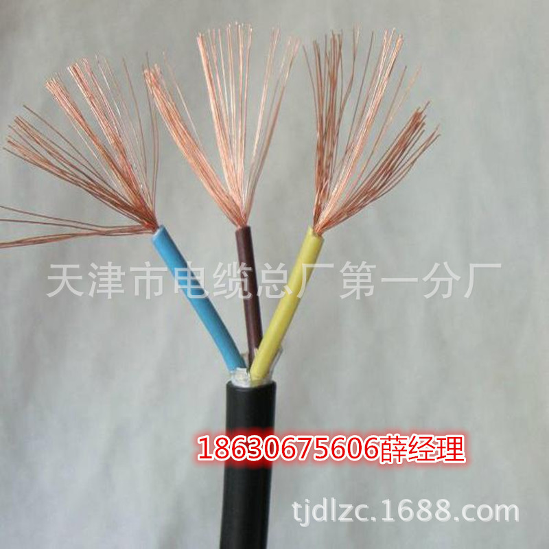 NH-BVR 2*2.5NH-RVB 2*1.5耐火绝缘电缆 消防用-阿里巴巴
