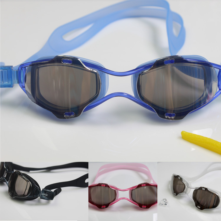 胜嘉（香港）2015新款电镀 强化防水 pc外框 男女通用泳镜S918M - 办公批发网