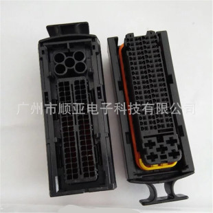 大众VW/1J0906385C/ECU/81芯连接器/汽车电脑/电控单接插器-阿里巴巴