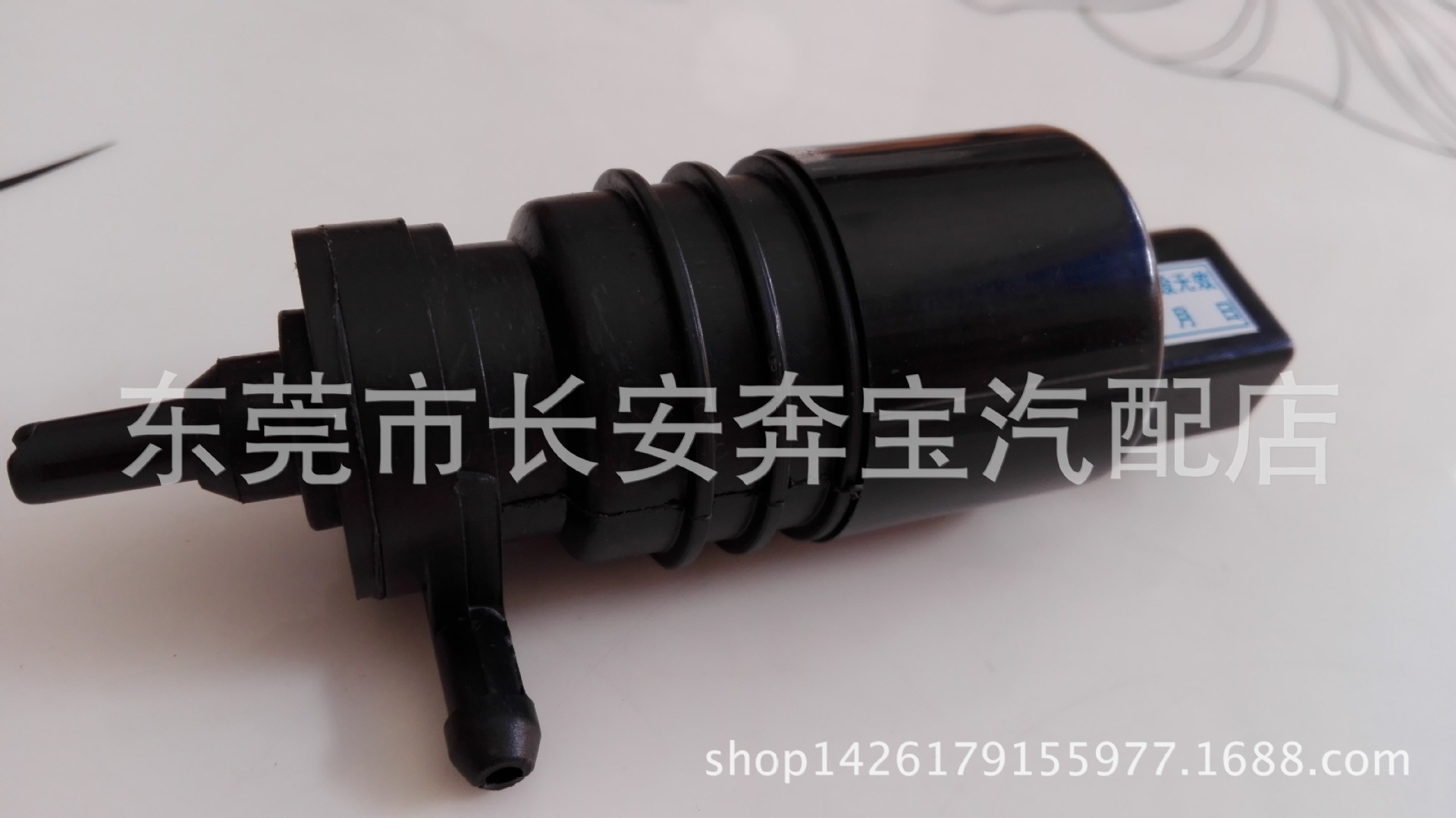 适用于宝马E38雨刮喷水电机 喷水马达 汽车配件 跨境 67128377612-阿里巴巴