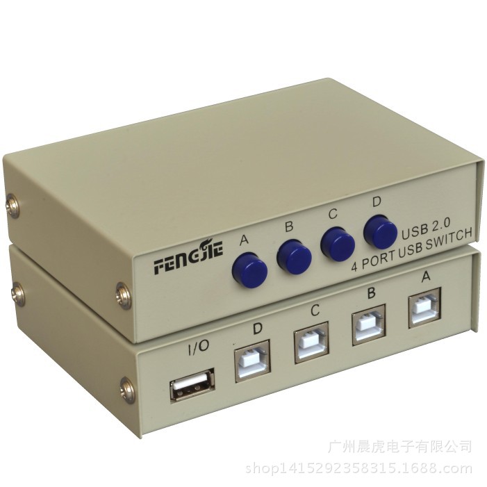丰杰FJ-1A4B-C 打印机共享器 4口USB打印切换器手动一拖四 4进1出 - 数码批发网