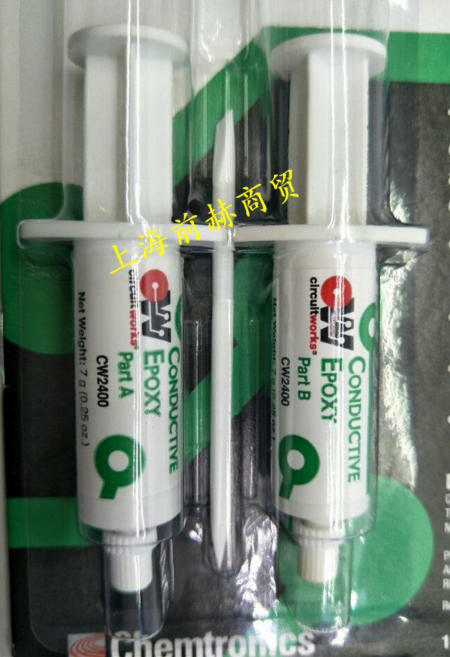 CW2400 导电胶 美国ITW Chemtronics 进口环氧导电银胶 -阿里巴巴