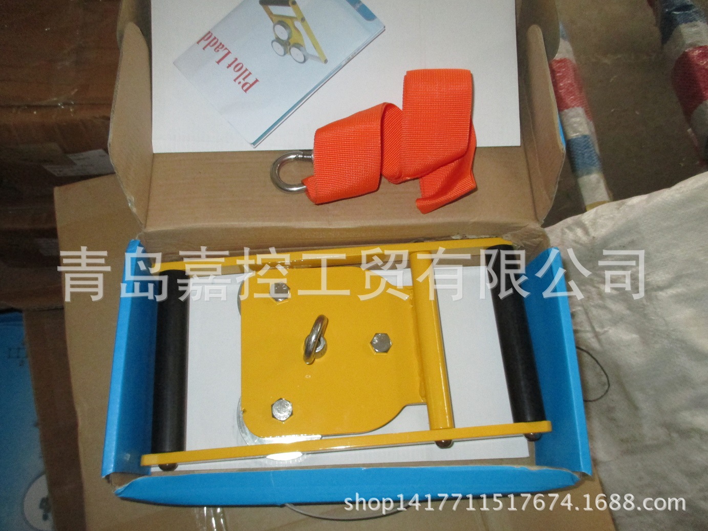 引水员舷梯固定磁铁 登乘梯磁铁 MAGNET for pilot ladder 232093-阿里巴巴