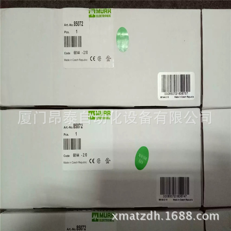 7000-C0101-3390000 德国MURR穆尔 7000-C0101-3390000 电缆-阿里巴巴