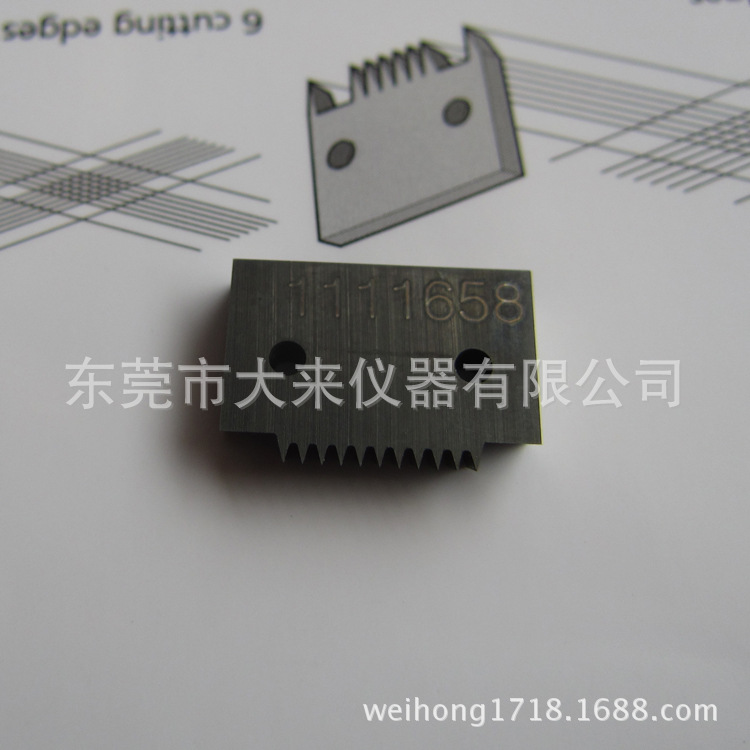 德国BYK百格刀划格器5123 5120 5122 5125单刃多面漆膜划痕试验仪-阿里巴巴