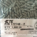 张家港市汇琨电子制造有限公司_阿里巴巴旺铺