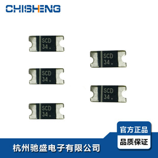 供应高品质贴片肖特基二极管SCD34 2010二极管 超低VF值 全新设计-阿里巴巴