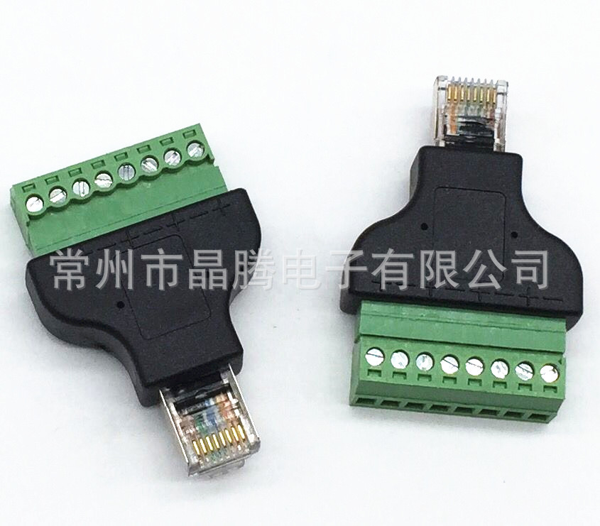 RJ45转8PIN端子 RJ45网络带屏蔽转接头 8P8C水晶头转绿色端子-阿里巴巴