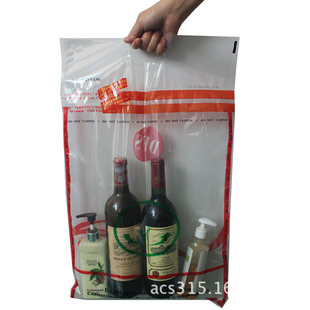 SECUR STEB DUTY FREE SECUR SECURITY ELECTION BAGS 防拆防盗袋-阿里巴巴